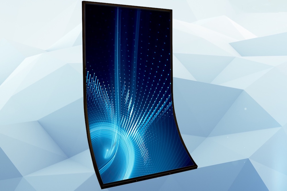 Data Modul broadens curved display portfolio - Softei.com - Global ...
