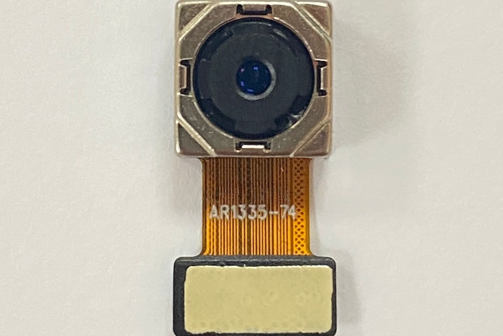 Arrow Electronics and Appletec agree compact camera modules - Softei ...