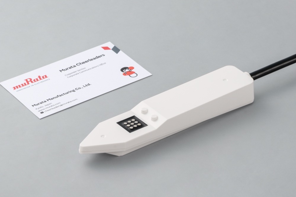 Three-in-one soil sensors maximise agricultural yield, says Murata ...